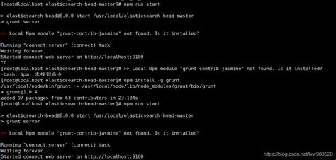 Centos8安装elasticsearch Csdn博客