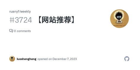 【网站推荐】 · Issue 3724 · Ruanyfweekly · Github
