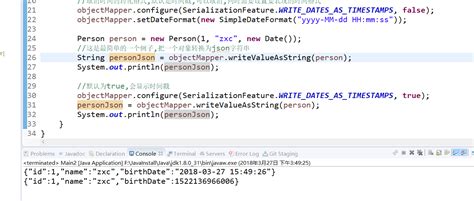 Objectmapper 的一些坑objectmapper 空值不映射 Csdn博客