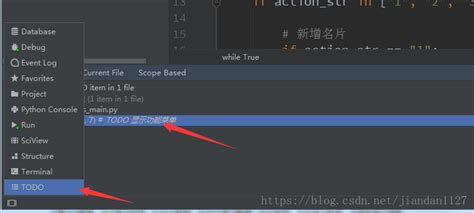07名片管理系统