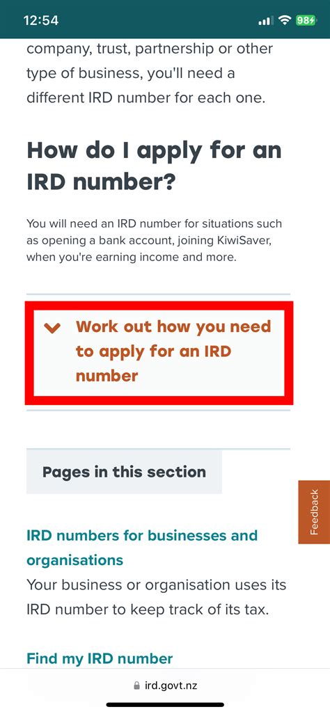 【nzワーホリ】ニュージーランドの『irdナンバー』オンライン申請方法 Hey