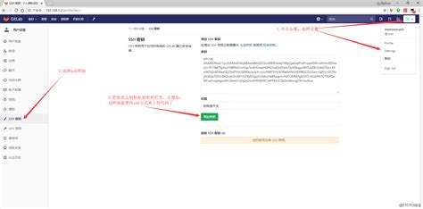 转载：gitlabjenkins用钩子实现自动部署gitlab Commit Hook Jenkins Csdn博客