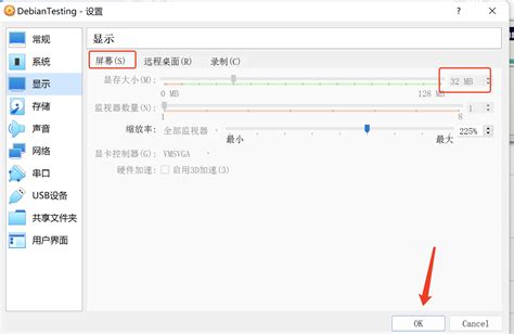解决 Virtualbox 6134 出现 End Kernel Panic Not Syncing Attempted To
