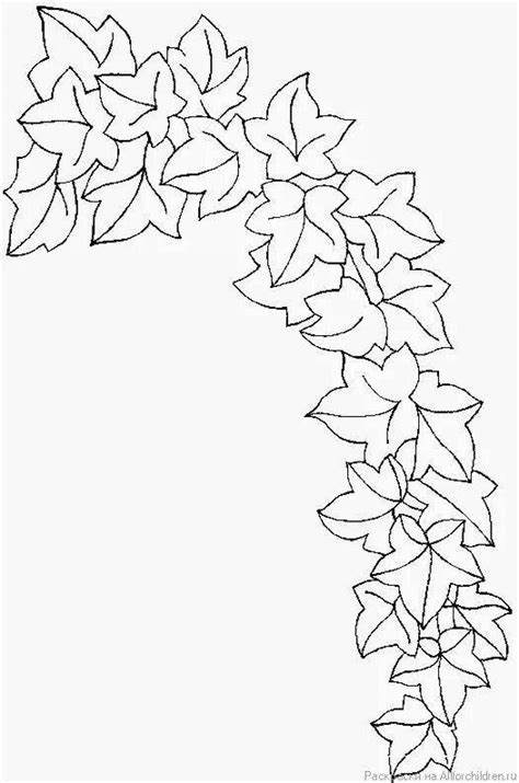 Раскраски Лиана 70 фото