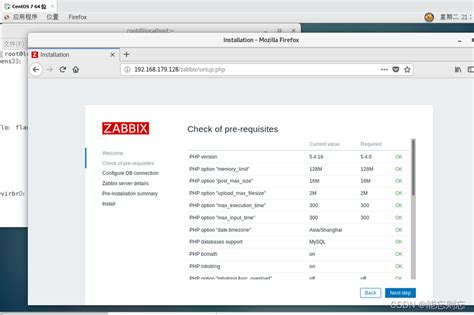 zabbix安装与部署 系统环境：centos7 0 zabbix7 0部署 csdn博客