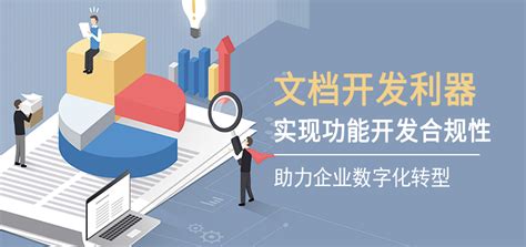 推荐java开发者的8大类控件和工具实现敏捷开发 Myeclipse官方中文网