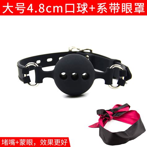 Sm Sex Toys Saliva Balls Male And Female Instruments Of Torture