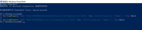 解决sql server 2022无法下载所需文件，这可能表示安装程序的版本不再受支持 sqlserver无法下载所需文件 csdn博客
