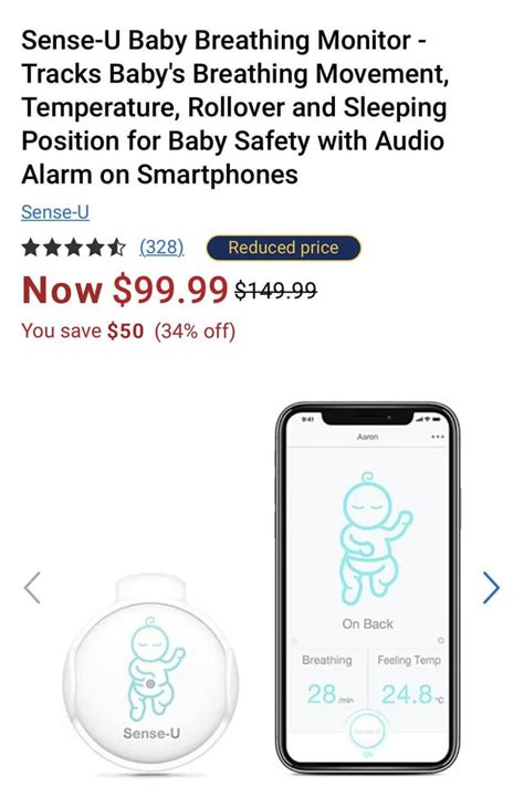 Does Anyone Have This Rmommit