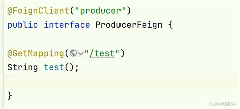 Spring Boot整合openfeign实现两个微服务之间的调用。springboot微服务之间的调用 Csdn博客