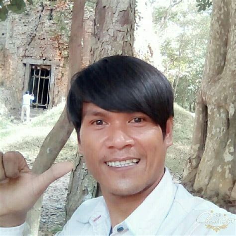 អ៊ូមើត កំពង់សោម