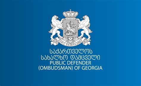 “ეს შემთხვევა მთელი საზოგადოების ტრაგედიაა” სახალხო დამცველი განცხადებას ავრცელებს Megatv Ge