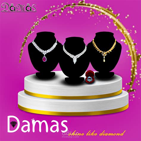 Damas مستقل