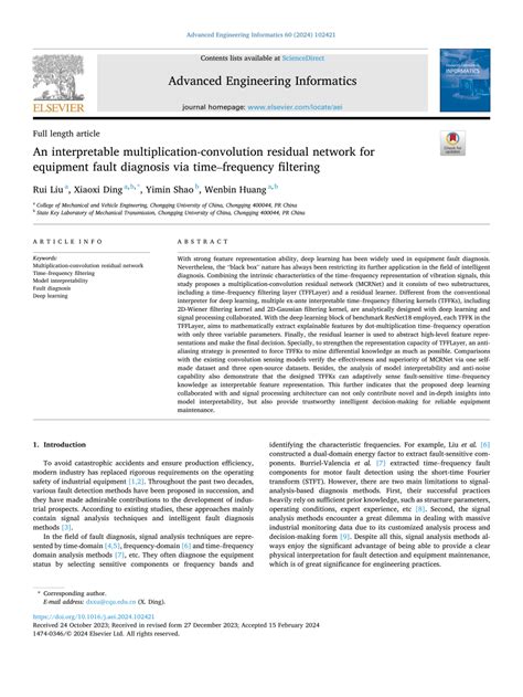 pdf an interpretable multiplication convolution residual network for