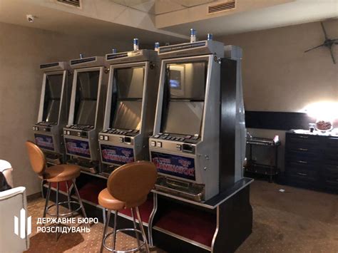 ДБР викрило діяльність тіньового казино в столиці Державне бюро розслідувань
