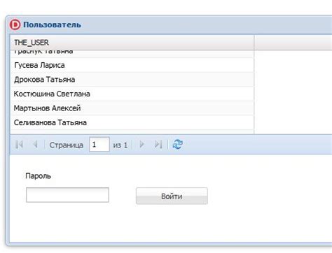 UserString Unicode Issue General UniGUI Discussion Forums