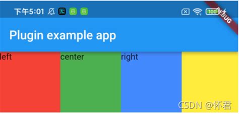 Flutter——最详细的row横向布局使用教程flutter 横向布局 Csdn博客