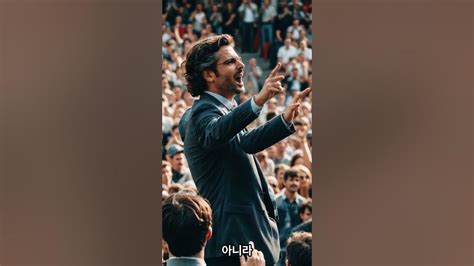 성공하지 못하는 사람들의 결정적인 특징” 동기부여 성공명언 자기계발 성장하는사람 쇼츠명언 인생조언 성공하는법 자기관리 Youtube