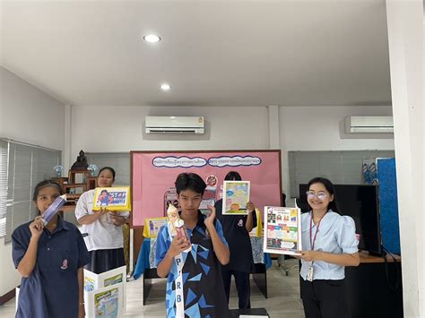 ศูนย์การเรียนรู้โ โรงเรียนเตรียมอุดมศึกษาพัฒนาการ สระบุรี