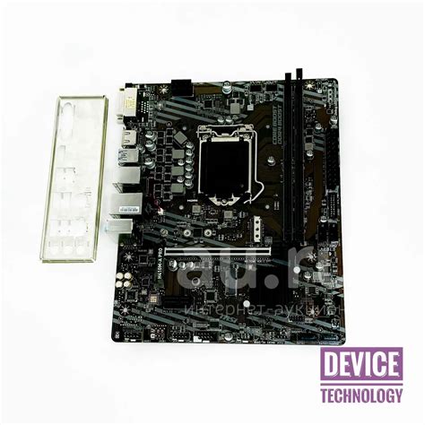 Материнская плата LGA 1200: MSI PRO H410M-A PRO — купить в Красноярске ...