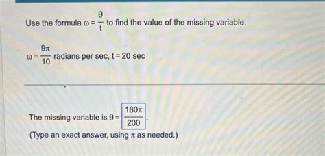 Solved Use the formula ω tθ to find the value of the missing Chegg com