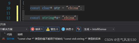 C中字符串常量不能初始化指向字符串常量的指针，但指向字符串常量的指针却能指向字符串数组的原因指针无法初始化为常量 Csdn博客