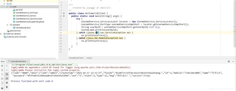 springboot整合cxf实现webservice 阿里云开发者社区