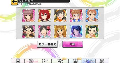 Shinde Fes Album On Imgur Shinde Fes Album On Imgur