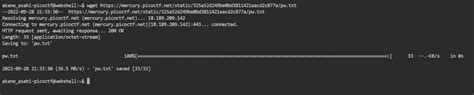 GitHub Akane Asahi Python Wrangling