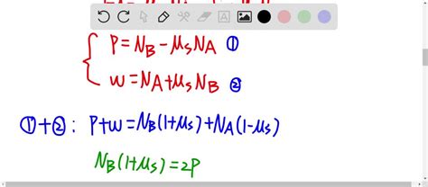 Determine the maximum horizontal force 𝐏 that can be applied to the lb hoop without causing