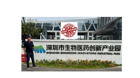 Where Does The China Strength In The Production Of Medical Devices Come