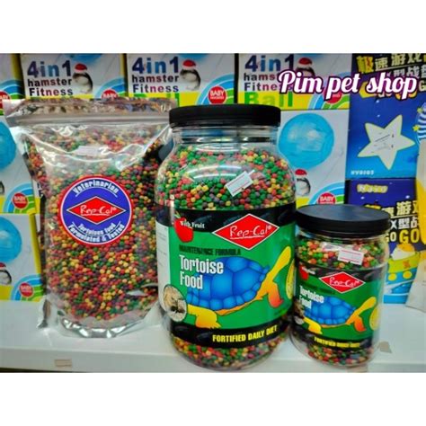 Rep Cal Tortoise Food อาหารเม็ดสำเร็จรูป อาหารสำหรับเต่าบก เรปเเคล Shopee Thailand