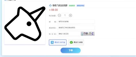 ㊙️绿帽社🍀 On Twitter 绿帽社5万人的免费群被发违规广告的弄没了哦，现在只能重新创建一个会员电报群了。想进群的小伙伴请点击这个地址扫码购买哦（小站比较简陋，没有用域名了哦，直接