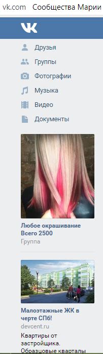 · Issue 20183 · Adguardteamadguardfilters · Github