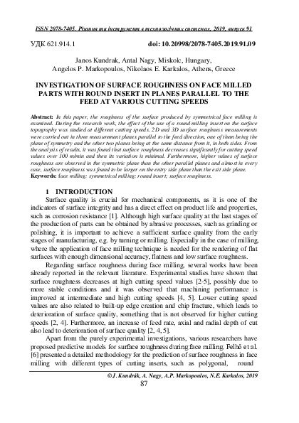 Pdf Investigation Of Surface Roughness On Face Milled Parts With Round Insert In Planes