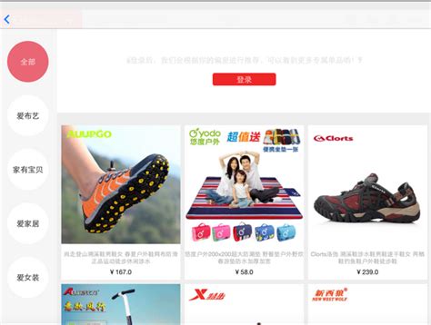 React Native探索（一）：背景、规划和风险移动徐凯infoq精选文章