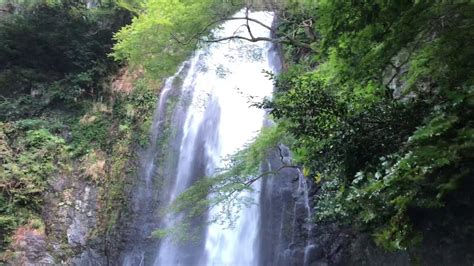 Minookoen Osaka Youtube