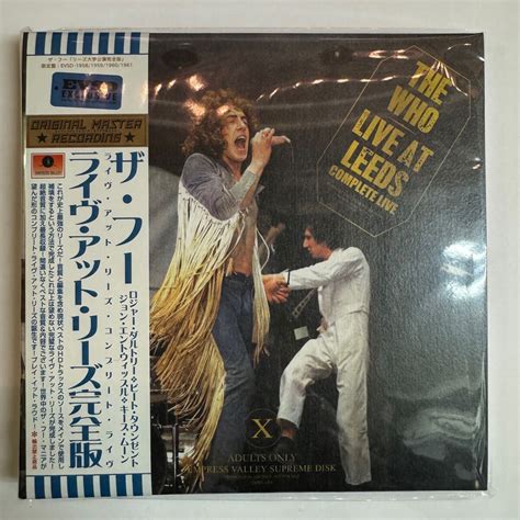 Yahooオークション The Who Live At Leeds Complete「ライヴ・ア