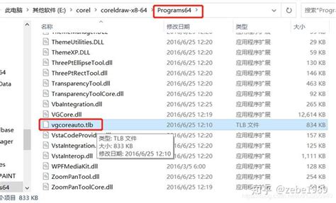 如何使用c开发cdr的cpg插件？ 知乎