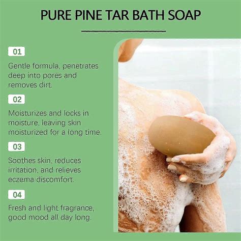 Pure Pine Tar Bath Soap All Natural Pine Tar Bar Soap Pine Tar Soap