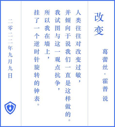 it 冷知识：全球第一个“bug”被发现 互联网上最大的bug csdn博客