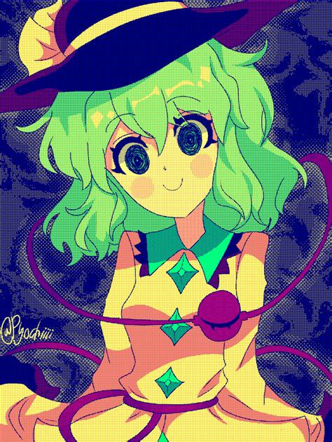 Koishi Touhou Project Project Know Your Meme