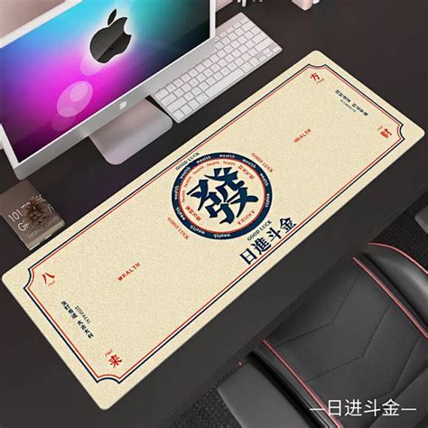 超大鼠标垫cad办公快捷键大全大号桌面ps电脑桌垫男女生键盘垫子 花瓣网