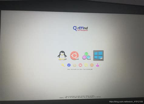 双系统之用refind引导启动的整理 reflnd双系统教程 csdn博客
