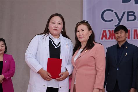 Баянхонгор Эрүүл Мэндийн Баянхонгор Эрүүл Мэндийн Газар