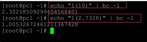 Linux 中bc命令实现自然对数指数运算自然指数平方根的运算 小鲨鱼 博客园
