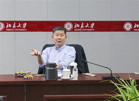 北京大学副校长、中国科学院院士朴世龙来我院调研指导 北京大学（青岛）计算社会科学研究院