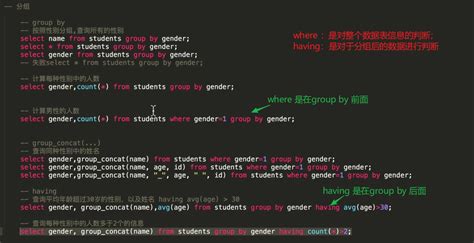 mysql数据库SQL查询语句SELECT详细查询超详细建议收藏 腾讯云开发者社区 腾讯云
