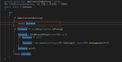 单例结束运行时some Objects Were Not Cleaned Up 技术专栏 Unity官方开发者社区
