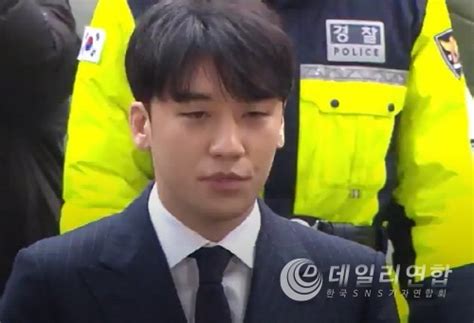 승리 빅뱅서 모자이크 처리됐다